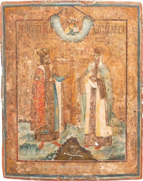 Аукцион искусства и старины art-picture.ru