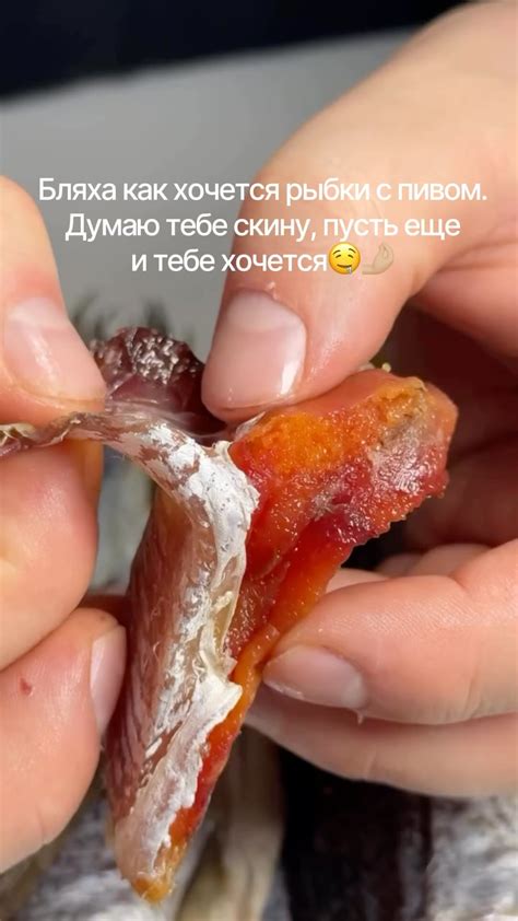 Очень вкусная распаковка😍 На видео: Астраханский янтарь🔥 Икра Воблы в ...