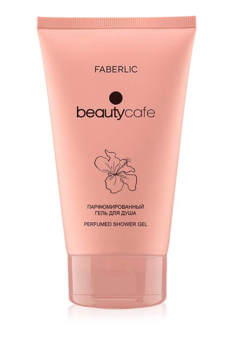 Парфюмированный гель для душа Beauty Cafe 8104 купить по цене 169 INR ...