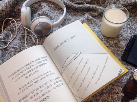 Книга Ленивого Гуру (Лоуренс Шортер) — купить в МИФе