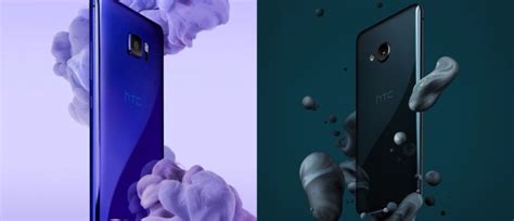HTC is working on a new mobile VR product for 2017 - GSMArena blog