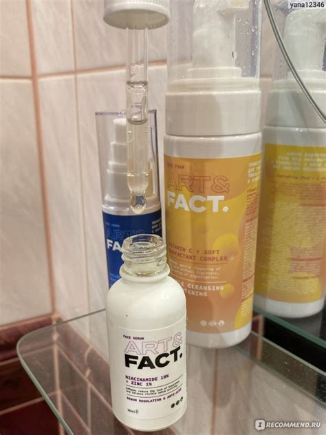 Сыворотка для лица ART&FACT. Niacinamide 10% + Zinc 1% - c цинком и ...