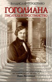 Письма из прошлого аудиокнига слушать онлайн. Автор - Олег Рой (Читает ...