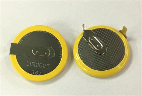 LIR2025-深圳市晨木实业有限公司