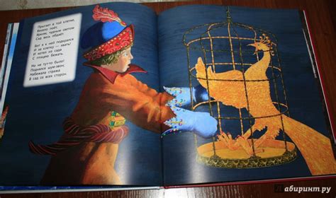 Книга: Детство. Вот моя деревня... - Иван Суриков. Купить книгу, читать ...