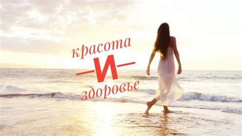 Группа WhatsApp ️Красота и здоровье ️