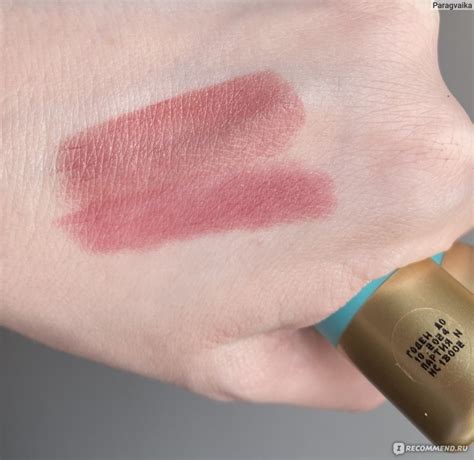 Vivienne Sabo ТЕСТЕР Губная помада/Lipstick/Rouge a levres Nude Createur