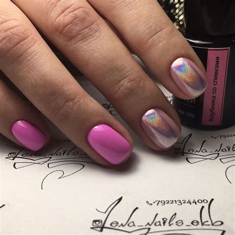 Клубника со сливками от #voguenails и #призма #комбиманикюр + # ...