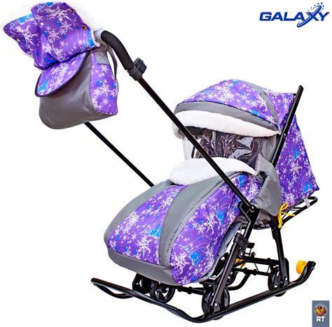 Купить Санки-коляску Snow Galaxy Luxe Елки на фиолетовом на больших ...