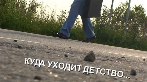 Стоп кадр. Дубль 20 - YouTube