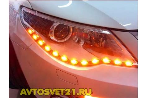 Дневные ходовые огни (ДХО) с динамическим бегущим поворотником 12V ...