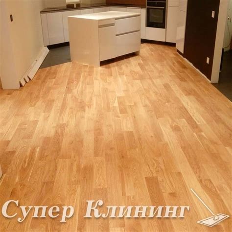 Уборка после ремонта и строительства в Санкт-Петербурге