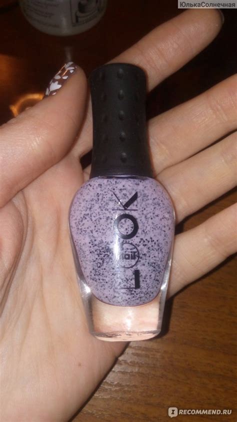 Лак для ногтей Nail Look - «Отличный лак, огромная палитра цветов! Но в ...