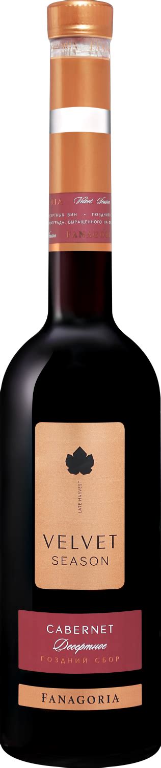 Вино красное сладкое Velvet Season. Cabernet Fanagoria урожая 2023 года ...