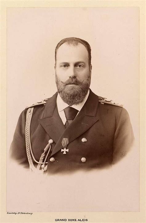 Romanov News - Новости... - Romanov News - Новости Романовых | Imperial ...