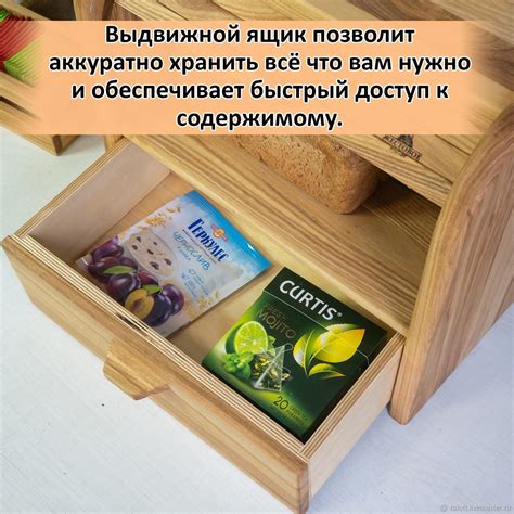 Хлебница Маруся из дерева в интернет-магазине Ярмарка Мастеров по цене ...