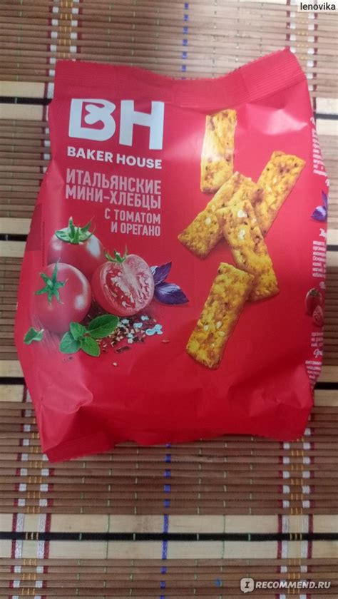 Хлебцы Baker house с томатом и орегано - «Хлебцы бывают не только ...