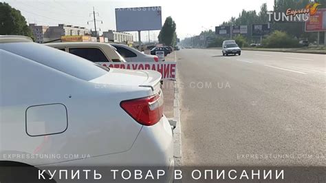 Лип спойлер на Toyota Camry V50. Задний спойлер Тойота Камри 50. Тюнинг ...