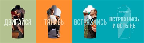 Протеин для начинающих | MYPROTEIN™