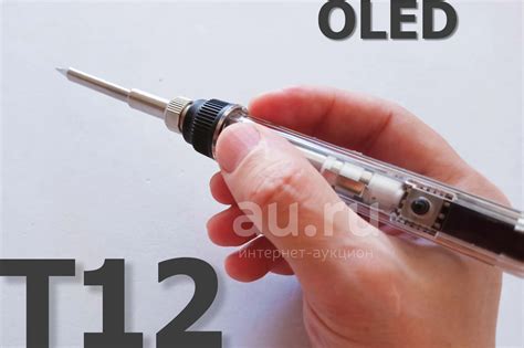 Электронный мини-паяльник T12-BC2 OLED 12-24 В DC 72 Вт [Л2] Q_Alter ...