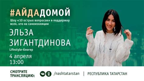 Бесплатное снотворное. Неумывакин И.П.