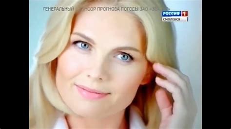 Рекламы Эвалар (2013, спонсор метеовыпуска) Гинкоум и Ци-клим - YouTube