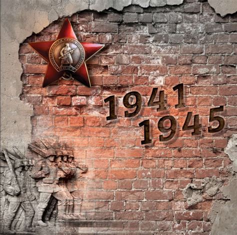 Картинки фотозона к 9 мая