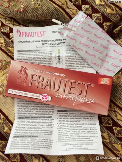 Тест на менопаузу Frautest Menopause - «Наступил ли климакс? Покажет ...