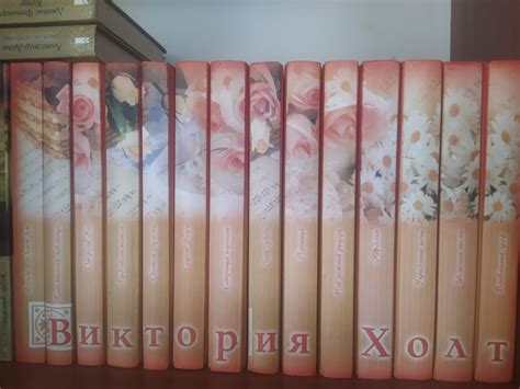 Виктория Холт Век искушений: 500 грн. - Книги / журнали Звенигородка на Olx