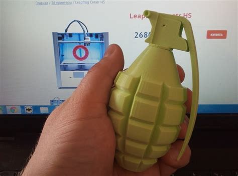 3d модель Граната для 3d принтера - скачать бесплатно 3д модель в ...