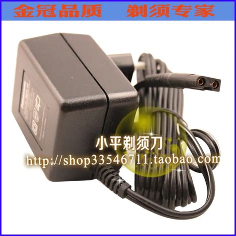 Power Adapter Charger for Panasonic shaver ER508 ER504 ER806 ER807 ...