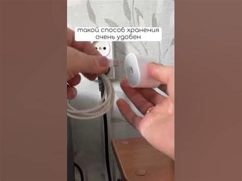 Старые резинки для проводов #втораяжизньвещей #уборка #минимализм # ...