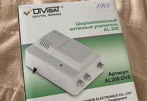 Широкополосный антенный усилитель AL-200 | Festima.Ru – частные объявления