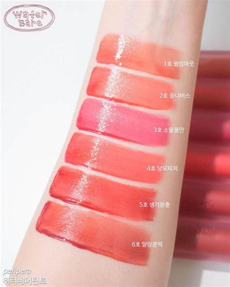 PERIPERA WATER BARE TINT 3.7g | LINE SHOPPING