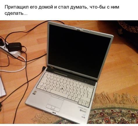 Как на ноутбук поставить Android. | Знаете ли Вы? | Фотострана | Пост ...