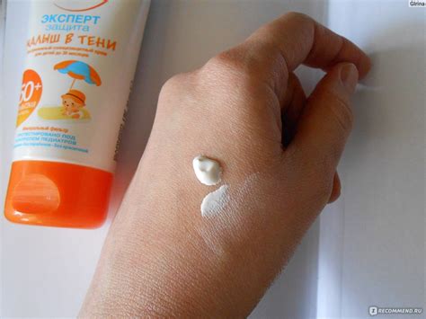 Солнцезащитный крем Garnier Ambre Solaire "Малыш в тени" SPF 50 ...