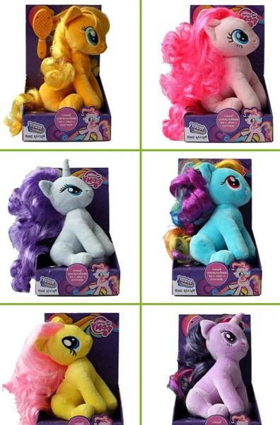 Плюшевые пони My little Pony со световыми эффектами