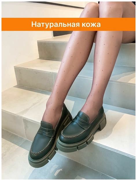 Лоферы женские, Lamacco, 15233LC/Черный-(Черный)-37 — купить в интернет ...