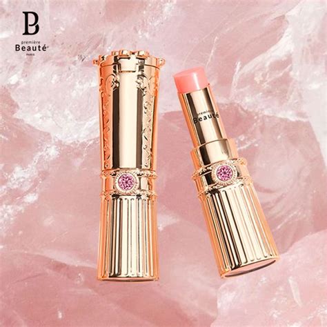 Premiere Beaute Swarovski Lip Gloss Lip Balm Crystal Cherry Kosmetik ...