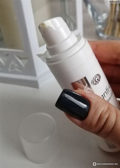 Крем-сыворотка Гельтек Retiderm 0.25 - «Капризная сыворотка с ...
