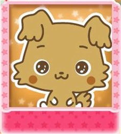 Chibimaru | Hello Kitty Online Wiki | FANDOM powered by Wikia