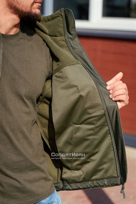 Флис Classic Olive ARMY STROLL — купить по цене 3555 руб — Интернет ...