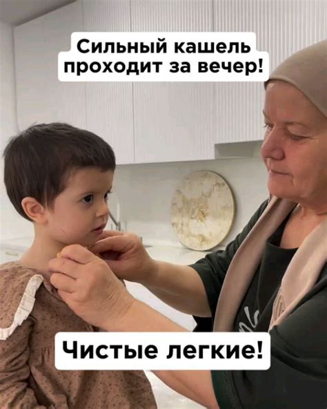 НАРОДНЫЕ СОВЕТЫ | Полезные советы вам🔥 Листаи‌те карусель 👉 Берите на ...