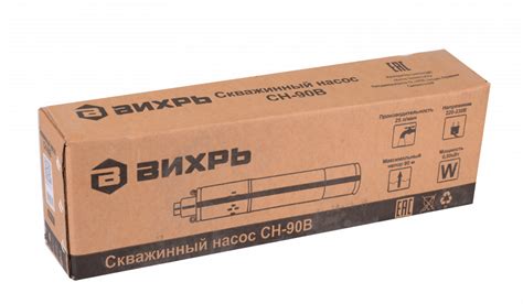 Скважинный насос ВИХРЬ СН-90В 68/3/3 - Водостор