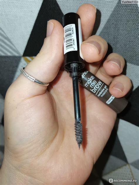 Тушь для бровей Essence Make me brow eyebrow gel mascara - «Отличная ...
