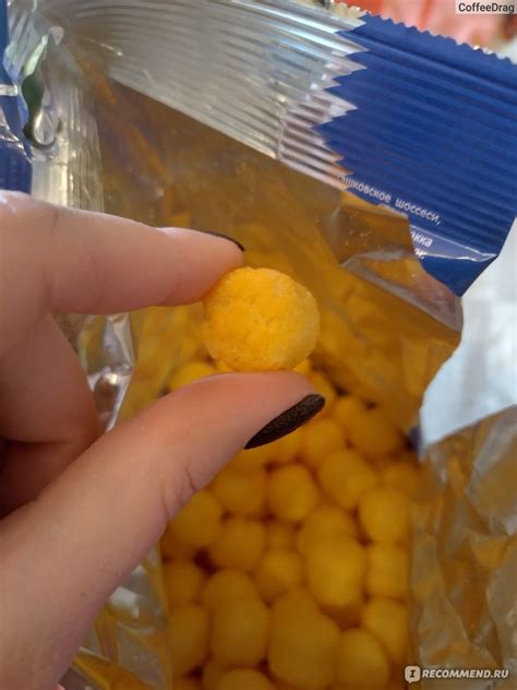 Кукурузные шарики со вкусом сыра РУССКАРТ СЫР BALL - «Сырные хрустящие ...