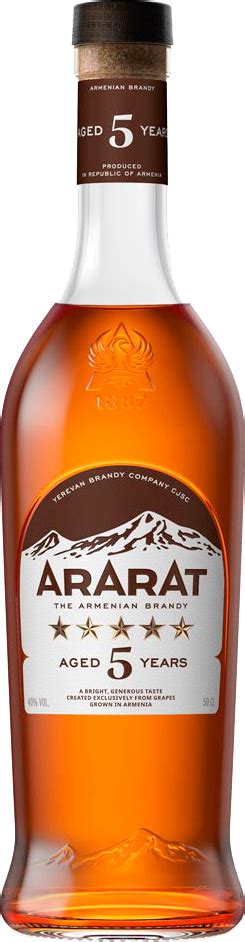 Бренди ArArAt, 5 stars, in gift box, 0.5 л. купить бренди в Москве ...