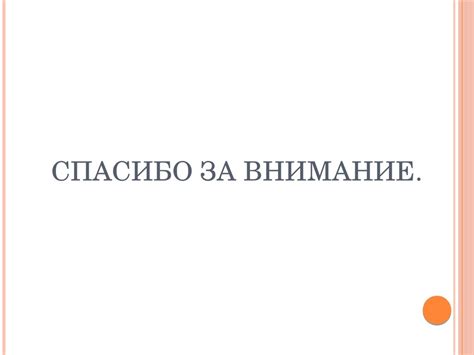 Нестандартные виды книг - презентация онлайн