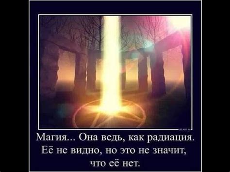 ПРОТОКОЛЫ КОЛДУНА СТОМЕНОВА аудиокнига - YouTube