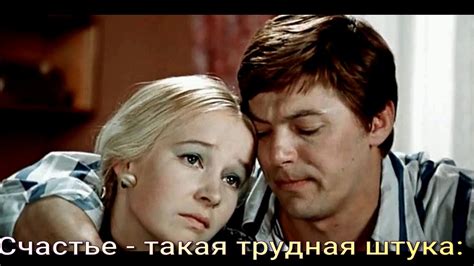 Песня Черное и Белое, из кинофильма - Большая перемена - YouTube